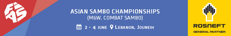 USA Sambo Inc. | International SAMBO Federation (FIAS)