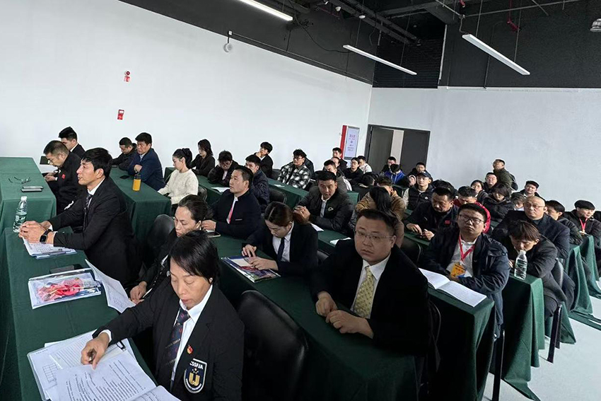 3rd China University SAMBO Championship: Rising Level and Growing ...