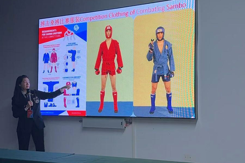 3rd China University SAMBO Championship: Rising Level and Growing ...